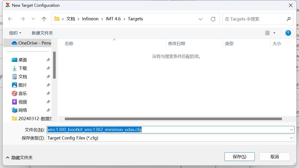 XMC™ – Microcontrollers Forum | Infineon Community