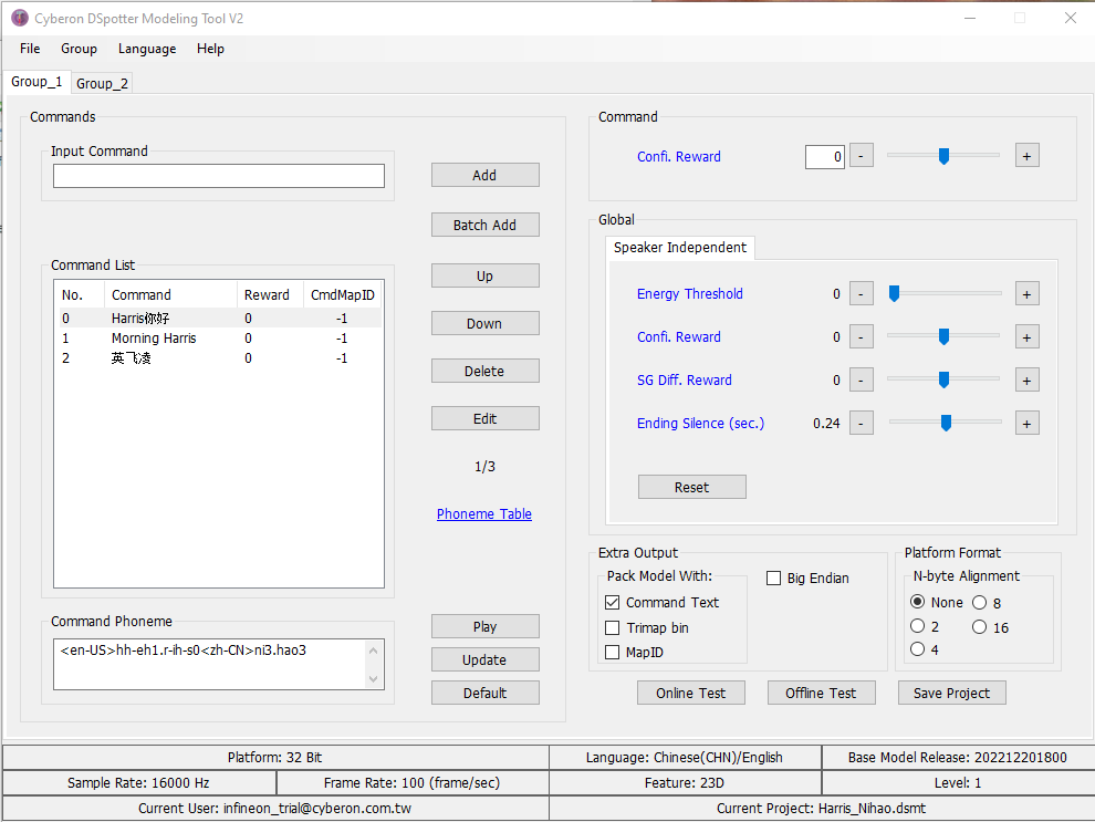 Customizing Voice Commands for PSoC 6 Machine Learning Cyberon Demo
