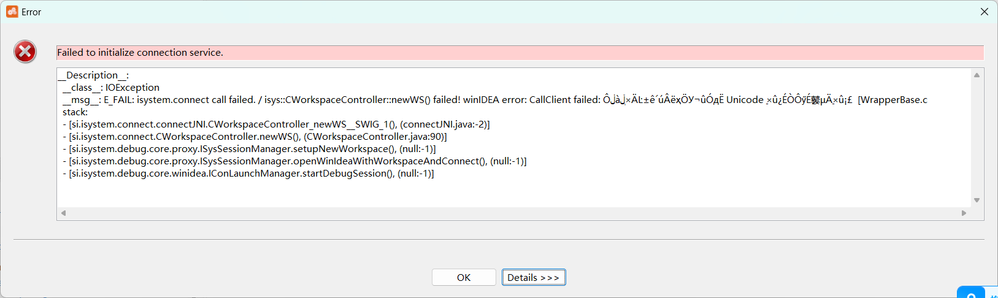 已解决: 尝试调试 TC387 时报告 ICONNECT_E_ERROR - Infineon Developer Community
