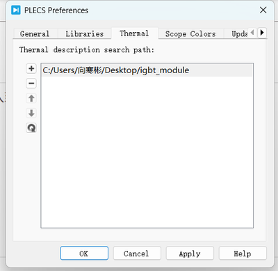 已解决: igbt的plecs热模型无法识别 - Infineon Developer Community
