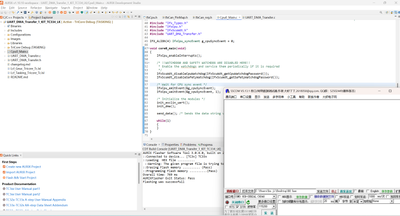 请问：TC334 uart dma 发送数据时，只能发送17个字节 - Infineon Developer Community