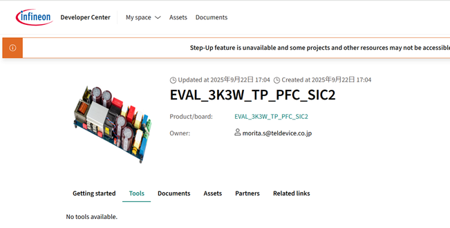 Solved: Gerber data and circuit diagram of EVAL_3K3W_TP_PF ...