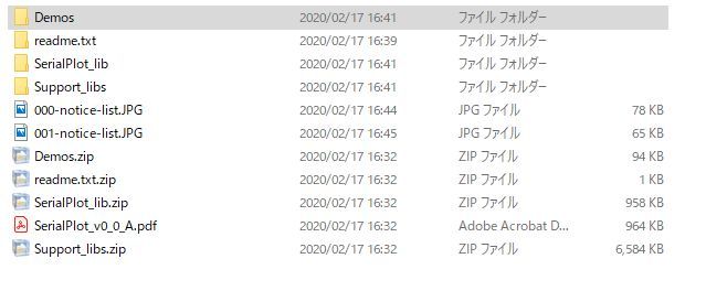 SerialPlot：UART 接口至实时数据图表（v.1.2） - Infineon Developer Community