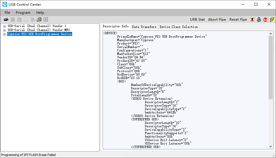 Solved How To Diagnosticate The Reason Of Spi Flash Erase