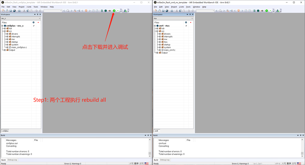 已解决: CYT2B9 如何进行 J-link调试 - Infineon Developer Community