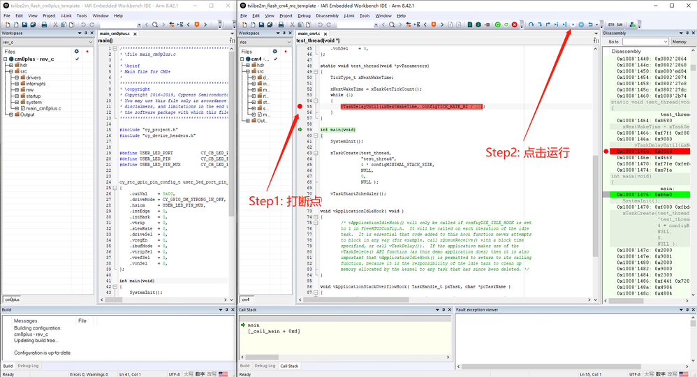 已解决: CYT2B9 如何进行 J-link调试 - Infineon Developer Community