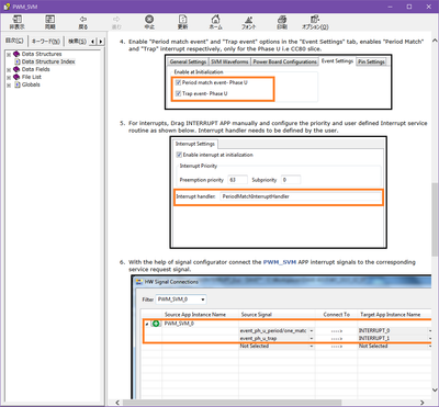 DAVE™ – Software Forum | Infineon Community