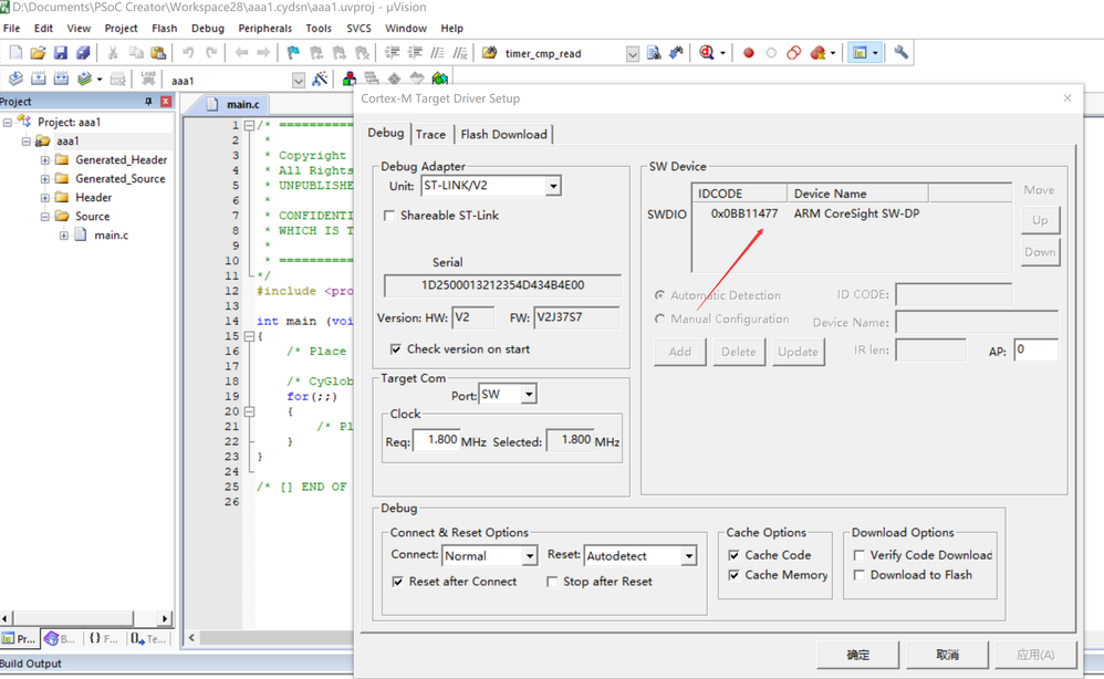 已解决 Psoc4 转到 Keil 无法下载 Infineon Developer Community 