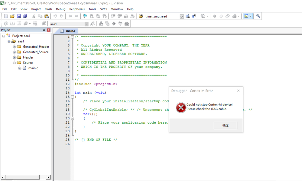 已解决 Psoc4 转到 Keil 无法下载 Infineon Developer Community 