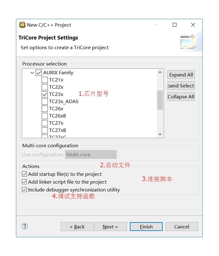 Aurix/Tricore实验分享之二十八: Tasking的启动文件分析 - Infineon Developer Community