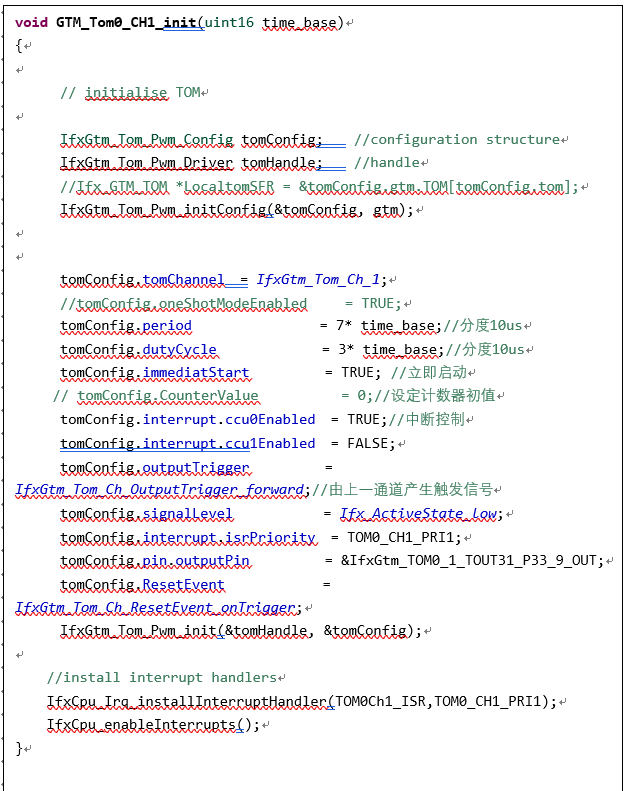 TC275学习日志——TOM多通道PWM波的产生 - Infineon Developer Community