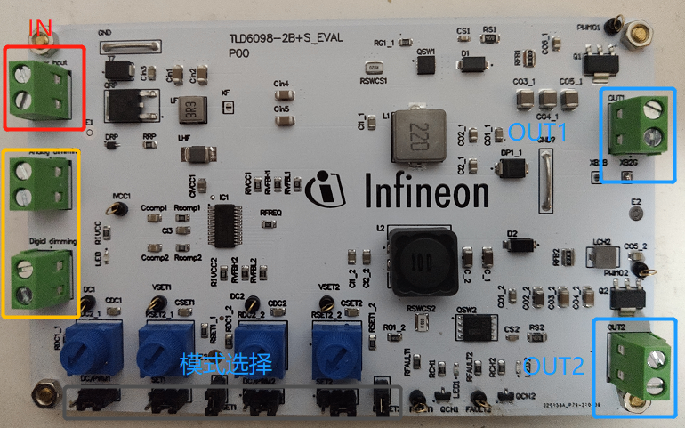 【LED】 TLD6098-2ES芯片的评估板使用体验 - Infineon Developer Community