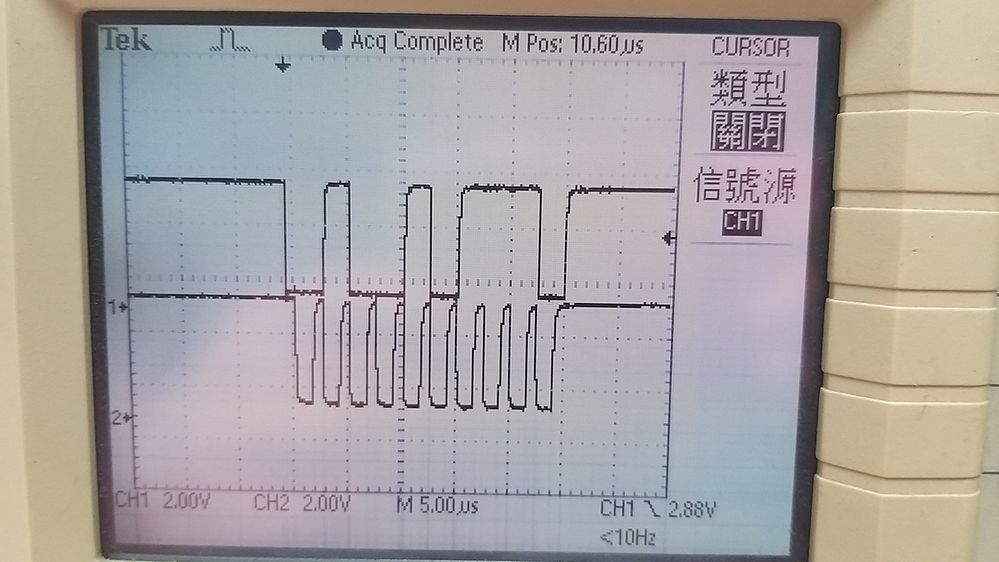 已解決：使用 XMC1400 I2C 對 SDP810-500 通訊問題 - Infineon Developer Community