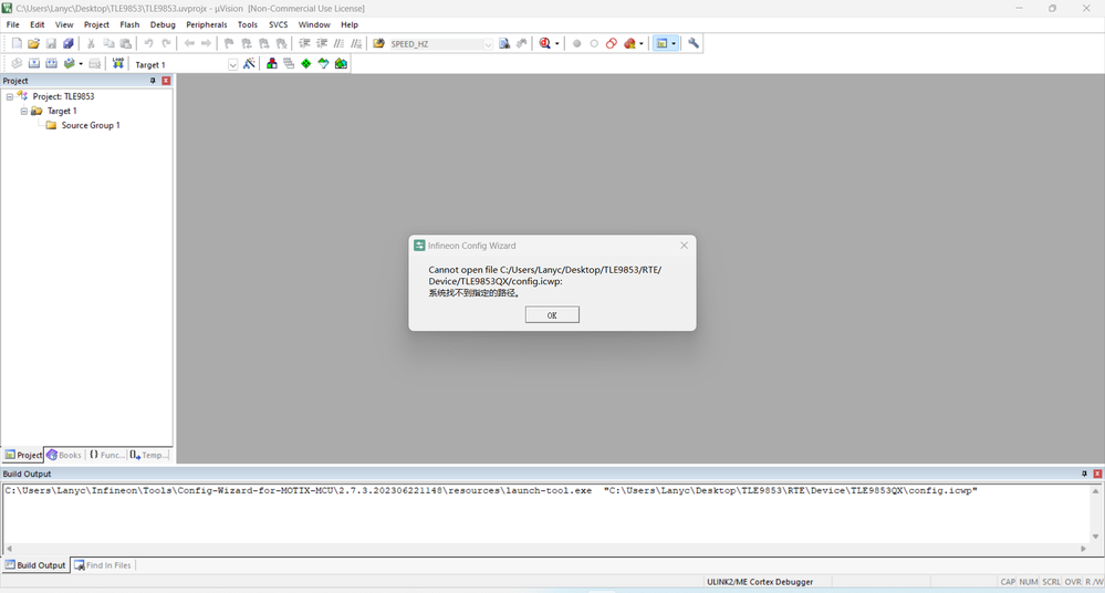 已解决 Config Wizard For Motix™ Mcu连接不上keil5 Infineon Developer Community